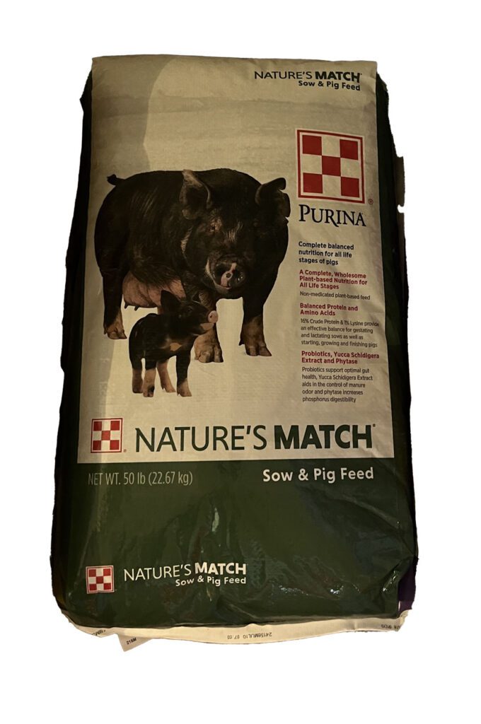 Pine Island Feed Store | Animal Feed | Nursery | Landscaping